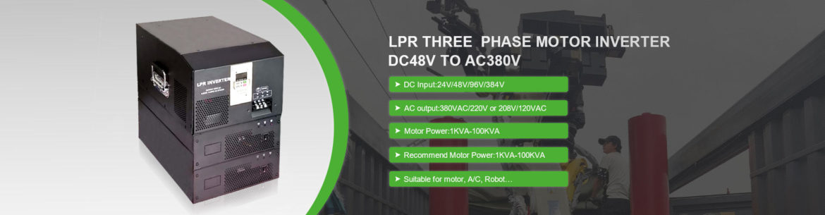 Home - Neway Power Co., Ltd | Power Inverter, Pumping Inverter, Solar ...